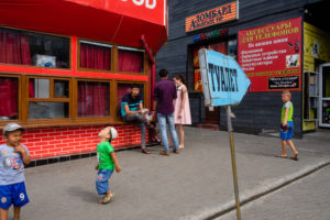 City Street Guides by f.d. walker: A Street Photography Guide to Almaty ...